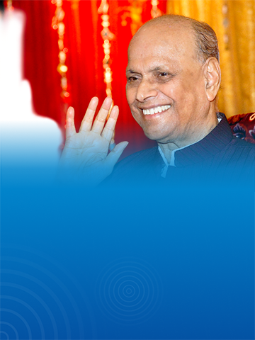 Jeevanvidya: Universal Prayer